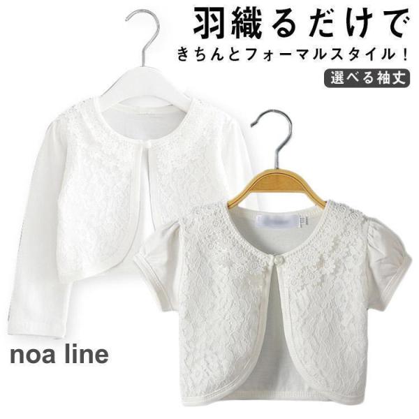 サイズ画像を参照お願い致します。