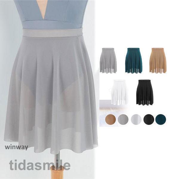 商品詳細：カラー：/A01/A02/A03/A04/A05サイズ：/フリーサイズ■商品説明■バレエに適なシフォン巻きスカートですバレエのレッスンの必需品！優雅でしなやかな肌触りのシフォン巻きスカートです滑らかな落ち感とかるく空気のような動き...