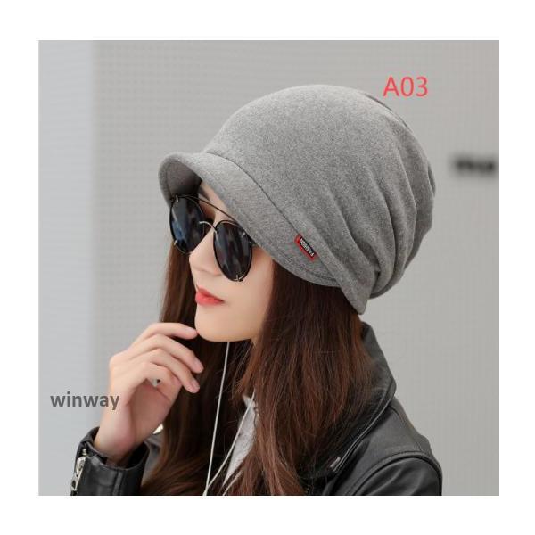 伸縮性がある&amp;amp;amp;amp;amp;lt;br&amp;amp;amp;amp;amp;gt; 頭のてっぺんは開いている.