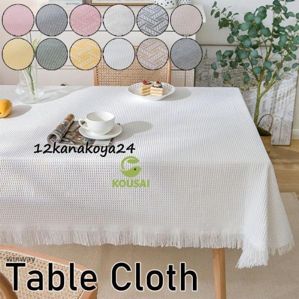 ◆素材：綿麻--------------■注意事項※サイズ表記は目安です。若干の誤差がある場合がございます。※製造中（縫製、染色など）により商品において色味や柄、サイズに若干の誤差や、生地を織る際に糸の継ぎ目や多少のほつれ等が生じる場合がご...