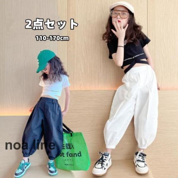 商品内容：ス、パンツ素材：ポリエステル、その他サイズ：110/120/130/140/150/160/170/180キーワード：キッズ ダンス衣装 パンツ タンク へそ出し ス ズボン 練習着 単品販売 ヒップホップ カラフル HIPHOP...