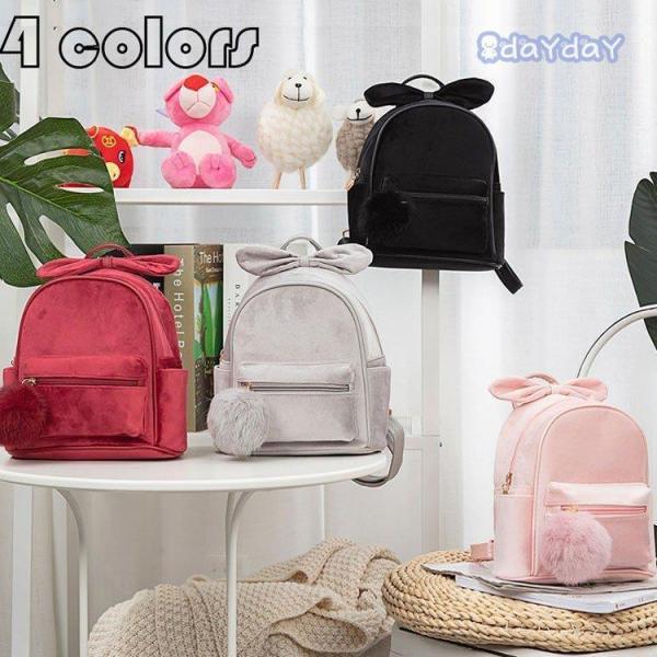 カラー：グレー、ピンク、ブラック、レッドサイズ:横:約21cm 縦:約22cm マチ:約11cm（底）■ガイド■※平置き採寸となりますので、cmの誤差についてはご容赦下さい※素材感や色合いの表現には個人差がありますまた画像は撮影状況やPC環...