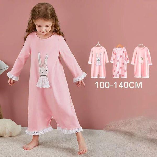 パジャマ　カバーオール　オールインワン　ロンパース　綿　キッズ　つなぎパジャマ　 長袖　子供　女の子　ジュニア　ルームウェア　かわいい　コットン　寝巻き　ホームウェア　子供服　可愛い　部屋着　春　夏　秋　100 110 120 130 140cm