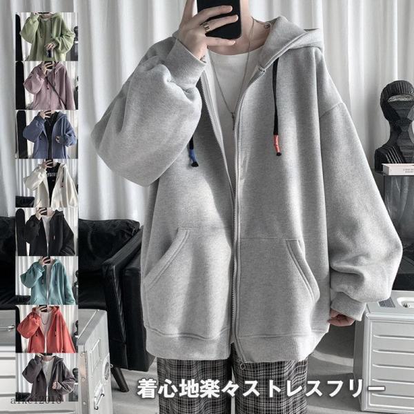 ■商品詳細:●カラー:/A01/A02/A03/A04/A05/A06/A07/A08/A09/A10●サイズ:/S/M/L/XL/2XL/3XL●素材:コットン、その他■商品説明◎ファッション感がたっぷりの長袖パーカーが是非一枚を買いてく...