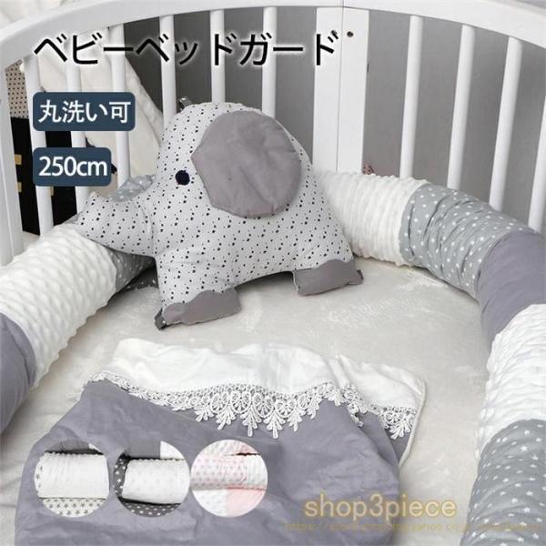 ●独特的な柔軟性非常に柔らかいので、正方形や長方形、円形、ハート型など必要に応じてどんな形に曲げることができます。枕、クッションなど、さまざまな用途にも適用できます。部屋のどこに置いてもいいです。●お手入れが簡単洗濯機で洗えます。洗濯には洗...