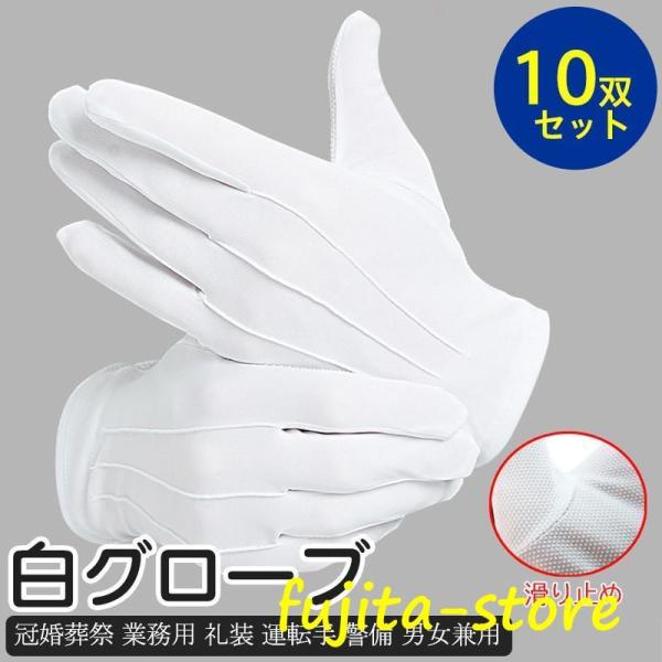 商品詳細カラー:/画像通りサイズ:/ワンサイズ■商品説明清潔感のあるポリエステル性で洗濯しても汚れが落ちやすく、耐久性にも優れ長持ちします。洗濯や水洗いで繰り返しの利用も可能です。肌触りの良いポリエステル素材で光沢性があり、清楚なイメージア...