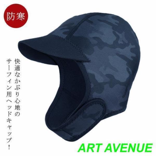 サイズ頭周り58?65cm