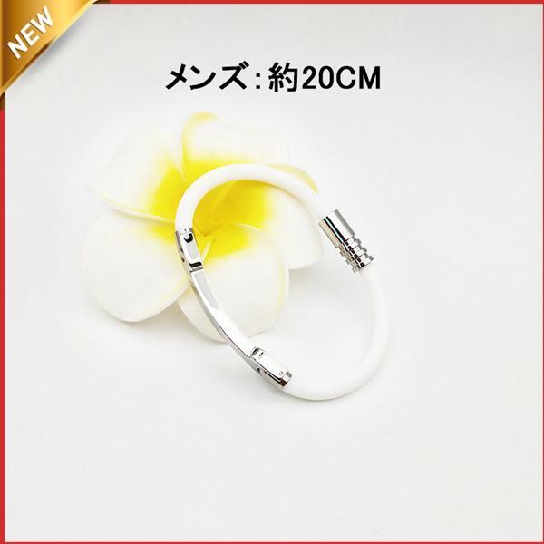 商品詳細：カラー：/A01/A02/A03/A04/A05/A06/B01/B02/B03/B04/B05/B06サイズ：/Fで素材シリコン＋ステンレススチールサイズレディース：約18cmメンズ：約20cm原産国中国商品説明◎日常のいろいろ...