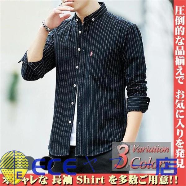 ■サイズ （約 cm）　S：着丈70・胸囲95・肩幅43.5・袖丈61　M：着丈72・胸囲96・肩幅44.5・袖丈62　L：着丈73・胸囲100・肩幅46・袖丈63　XL(2L)：着丈75・胸囲104・肩幅47・袖丈64　2XL(3L)：着...