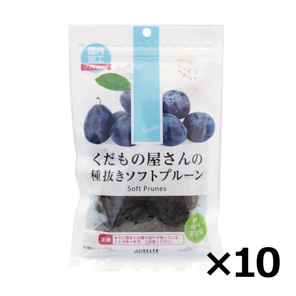 プルーン 果実 ビタミン 鉄 食物繊維アメリカ産の大粒プルーンを使用！そのままでもOK！ヨーグルトに入れても、シリアルと一緒に食べてもOK！食べ方いろいろ！