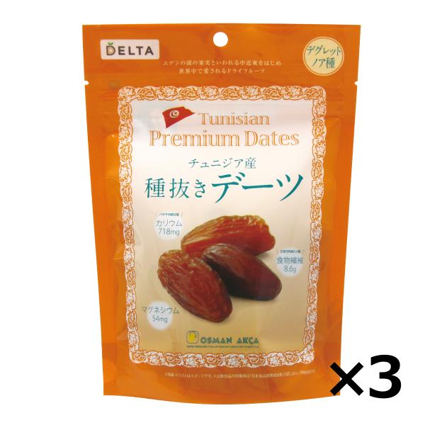 プルーンよりも栄養価が高く食べ易いデーツ！北アフリカのチュニジアで育ったプレミアムデーツ。栄養価が高く、黒糖やあんこのようなコクのある甘みが特徴で日本人にも親しみやすい味！お茶請けとしても、ワインなどのおつまみとしても非常によく合います。デ...