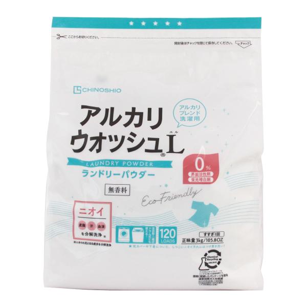 ナチュラル系 洗たく用洗浄剤 肌にやさしい 安心ポイント<br>ニオイの元となる 皮脂 汗 血液 を 分解洗浄 枕カバー や 下着 についた、しつこいニオイ汚れには つけ置き洗い 。界面活性剤不使用 粉末 洗濯 すすぎ1回 汗 ...