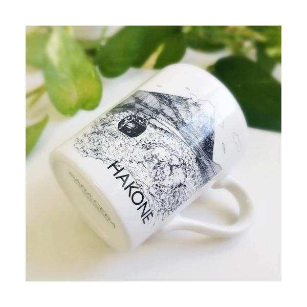 ★内容：HAKONE 箱根マグカップ BOX込★サイズ：Φ8×高さ9.5cm　約220cc（8分目）★素材：磁器/日本製★電子レンジ、食器洗浄機対応お取り寄せ商品につき、ご注文後の在庫確認となります。ご注文から発送されるまでお日にちを頂く場...