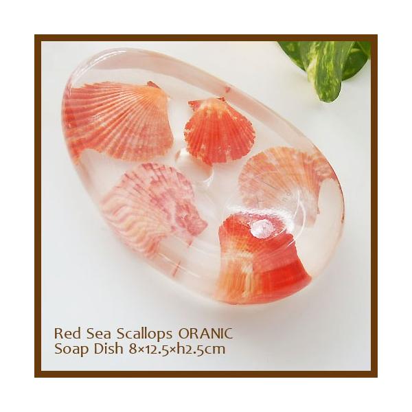 ※ハンドメイドの為、柄・形状に若干の個体差があります。天然素材を使用している為、もともと汚れ・キズ等がある場合もございます。 東南アジア商品は日本の工業規格品とは違い、第3世界の商品としてご理解並びにご了承の上お買い求めください。※在庫管理...