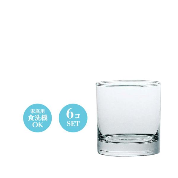 ギフト対応specサイズ　　　：Φ74×H80mm重さ　　　　：約206g※目安とお考え下さい。容量　　　　：235ml生産　　　　：日本製材質　　　　：ソーダガラス入り数　　　：６コ備考　　　　：食器洗浄機対応・電子レンジ不可・熱湯不可・...