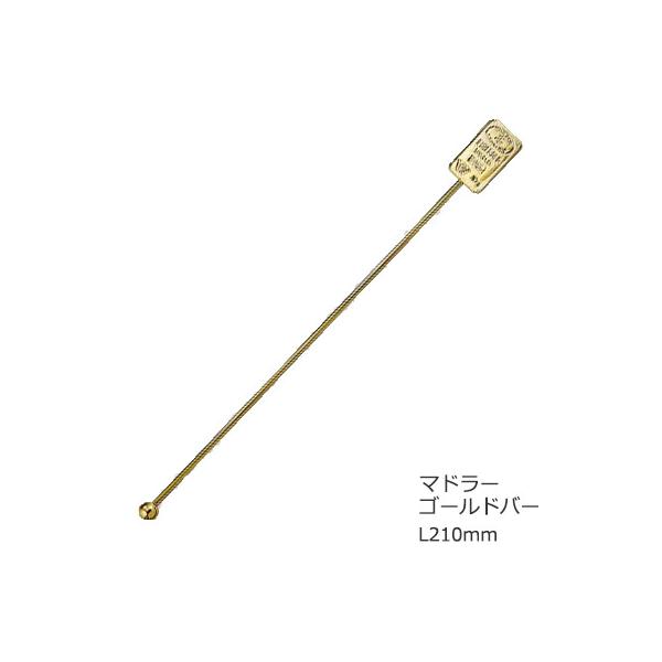 ギフト不可specサイズ　　　：L210×W17mm生産　　　　：日本製 / 新潟県燕市材質　　　　：18-8ステンレス（ゴールドメッキ）入り数　　　：１コ備考　　　　：食器洗浄機対応・電子レンジ不可・オーブン不可注意事項　　：※専用箱はあ...