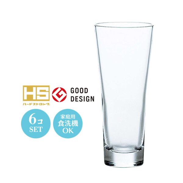 ギフト対応細身で直線的なデザインが魅力です。飽きが来ないシンプルなデザインは、長く使うには大切なポイントです。specサイズ　　　：Φ71×H170mm重さ　　　　：約250g※目安とお考え下さい。容量　　　　：310ml生産　　　　：日本...