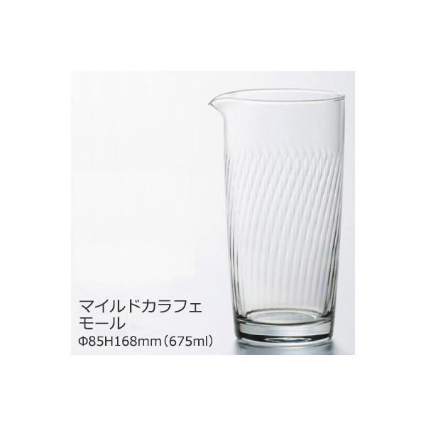 ギフト対応specサイズ　　　：W92×D85×H168mm重さ　　　　：約360g※目安とお考え下さい。容量　　　　：675ml生産　　　　：日本製材質　　　　：ソーダガラス入り数　　　：１コ備考　　　　：食器洗浄機対応・電子レンジ不可・...