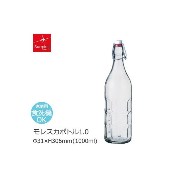 ギフト不可サイズ　　　：Φ31(最大88)×H306mm容量　　　　：1000ml生産　　　　：イタリア製材質　　　　：［本体］ソーダガラス　　　　　　　［金具］真鍮　　　　　　　［パッキン］シリコン　　　　　　　［フタ］ポリプロピレン入り...