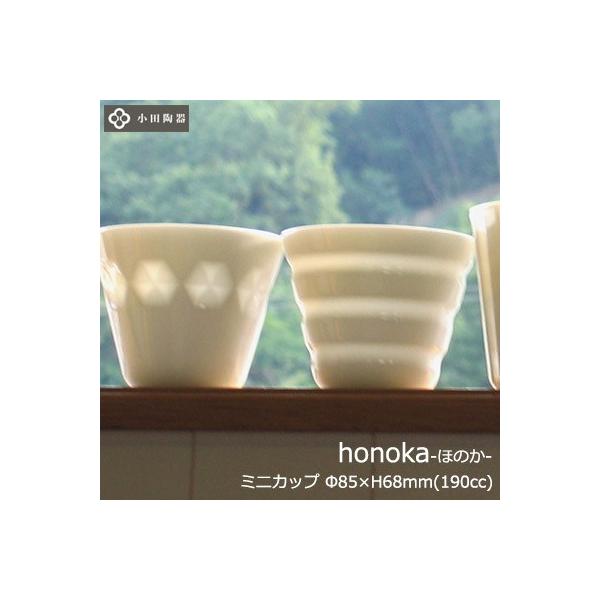 ギフト不可サイズ　　　：Φ85×H68mm重さ　　　　：約105g※目安とお考え下さい容量　　　　：190ml生産　　　　：日本製 / 美濃焼材質　　　　：白磁入り数　　　：１コ備考　　　　：食器洗浄機対応・電子レンジ対応・オーブン不可注意...