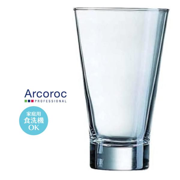 ギフト対応世界3大メーカーのひとつであるアルクインターナショナル社は、1825年に手作りガラス工房としてフランスに創業し、美しく気高い高級なものからプロユースに耐えうる強度抜群の業務用アイテムなど幅広く生産しています。氷をたくさん入れて楽し...