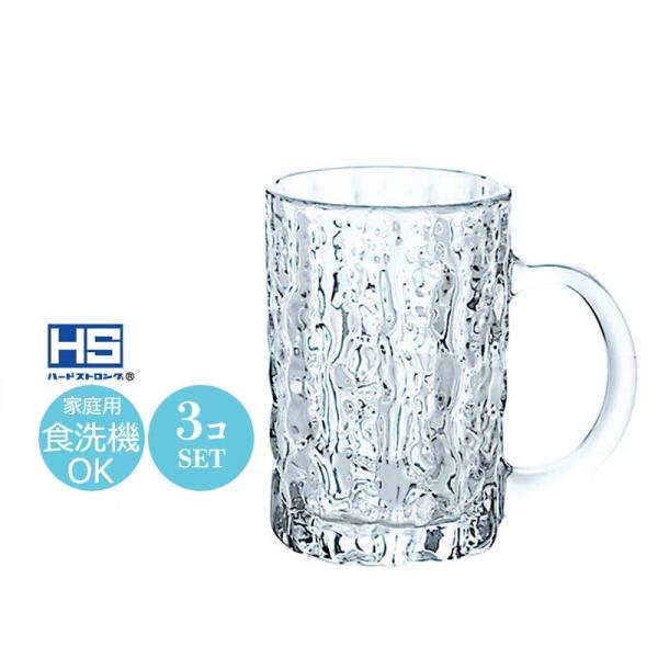 ギフト対応specサイズ　　　：Φ86(最大130)×H124mm重さ　　　　：約540g※目安とお考え下さい。容量　　　　：425ml生産　　　　：日本製材質　　　　：ソーダガラス入り数　　　：3コ備考　　　　：食器洗浄機対応・電子レンジ...