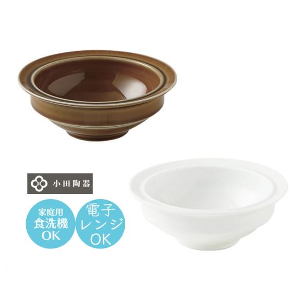 ギフト不可和食でも、洋食でも使える。とっても便利なデザインと、使い勝手の良いサイズのプレートです。すくいやすく、収納しやすさを考えられたフォルムは、同じ器同士を重ねても底に汚れやキズが付きません。specサイズ　　　：Φ122×H45mm重...