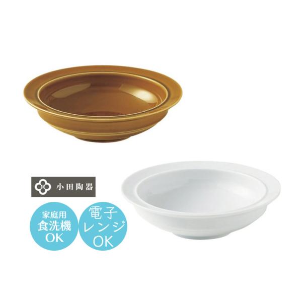 ギフト不可和食でも、洋食でも使えるとっても便利なデザインと、使い勝手の良いサイズのプレートです。すくいやすく、収納しやすさを考えられたフォルムは、同じ器同士を重ねても底に汚れやキズが付きません。いろんな料理がおいしく見える形に色。シンプルで...