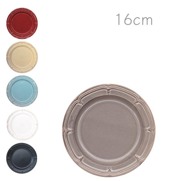 ギフト不可アンティークデザインのレリーフが北欧食器との相性も良い器です。個性豊かなカラーバリエーションが、カフェやビストロのようなシーンによく似合います。16cmのお皿は取り皿として、毎朝のトーストのお皿など家族の人数分あると便利なサイズの...