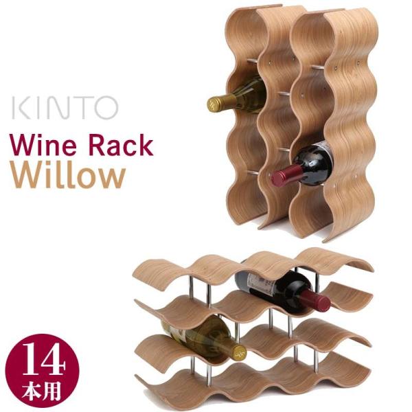 ギフト不可specサイズ　　　：W408×D155×H240mm生産　　　　：中国製材質　　　　：ブレイウッド（ウレタン塗装）入り数　　　：１コ注意事項　　：こちらの品は、天然素材で作っています。そのため木目や色合い、サイズ・容量が一つ一つ...