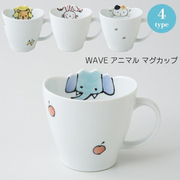 ギフト対応specサイズ　　　：Φ85×H75mm重さ　　　　：約200g※目安とお考え下さい。容量　　　　：175ml生産　　　　：日本製 / 波佐見焼材質　　　　：磁器入り数　　　：１コ備考　　　　：食器洗浄機対応・電子レンジ対応・オー...