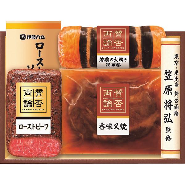 【発売日：2026年06月20日】申込番号　Y1024-052　東京・恵比寿で予約の取れない名店として有名な「賛否両論」。料理人笠原将弘がおいしさ、香り、食感にこだわり監修した和のバラエティギフトです。●賛否両論（ローストビーフ（もも）１８...