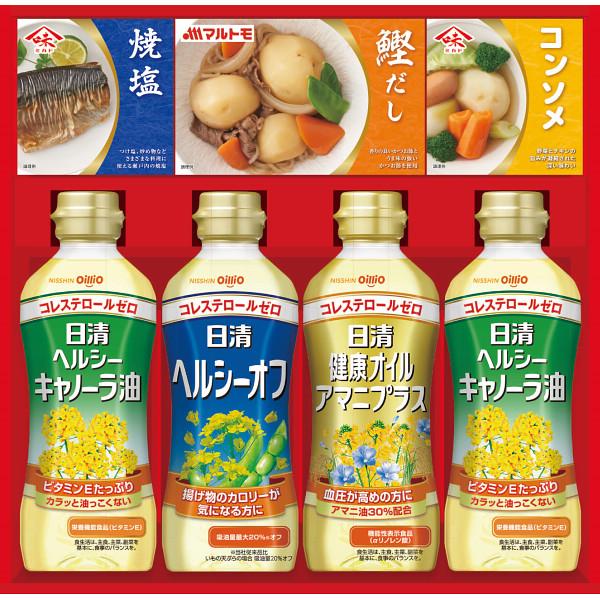 【発売日：2026年05月01日】申込番号　Y1097-106　毎日の料理でお使いいただけるヘルシーオイルと調味料のバラエティセット●日清ヘルシーキャノーラ油３５０ｇ　　×２、日清ヘルシーオフ３５０ｇ　　・日清健康オイルアマニプラス３５０ｇ...