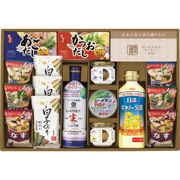 【発売日：2026年08月25日】申込番号　Y6043-616食品ギフト　ご家庭で重宝するバラエティ豊かな食品ギフトセット。返礼品などのフォーマルギフトとして定番の調味料バラエティギフトセット。毎日の食卓で重宝する食品を詰め合わせました。●...