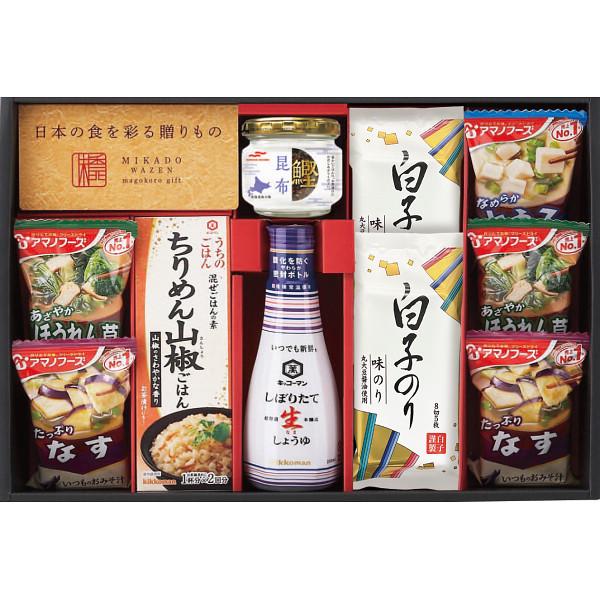 【発売日：2026年08月25日】申込番号　Y6044-531食品ギフト　ごはんのお供やおかずとして大活躍の人気アイテムを揃えたもらって嬉しいギフトです。●キッコーマンしぼりたて生しょうゆ２００ｍｌ　　、キッコーマン混ぜごはんの素ちりめん山...