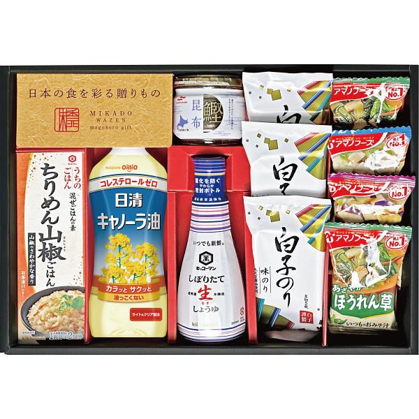 【発売日：2026年08月25日】申込番号　Y6044-540食品ギフト　ごはんのお供やおかずとして大活躍の人気アイテムを揃えたもらって嬉しいギフトです。●キッコーマンしぼりたて生しょうゆ２００ｍｌ　　、キッコーマン混ぜごはんの素ちりめん山...