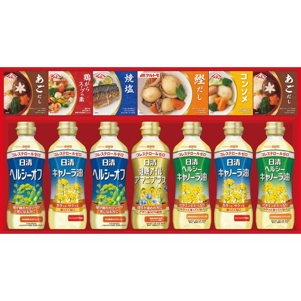 【発売日：2026年08月25日】申込番号　Y6045-570食品ギフト　毎日の料理でお使いいただけるヘルシーオイルと調味料のバラエティセット●日清キャノーラ油３５０ｇ　　・日清ヘルシーキャノーラ油３５０ｇ　　・日清ヘルシーオフ３５０ｇ　　...