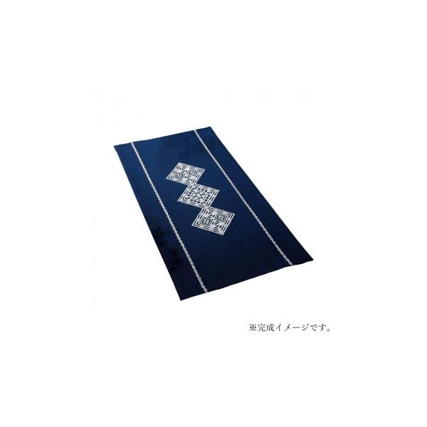 こぎん刺しをお楽しみいただきながら日常生活で使用できる実用小物キットです。素朴な風合いと、美しい幾何学模様をお楽しみください。