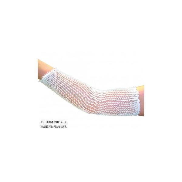 天然ゴム不使用のネット包帯。伸縮率は約7〜8倍で、あらゆる部位にフィットします。どの部分にはさみを入れてもほつれにくく、スピーディーな処置が行えます。