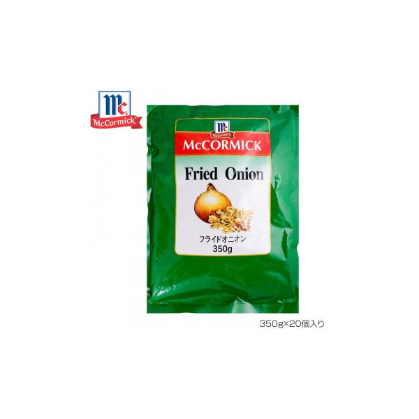 サクサクとしたクリスピーな食感が楽しめるトッピング用食材です。