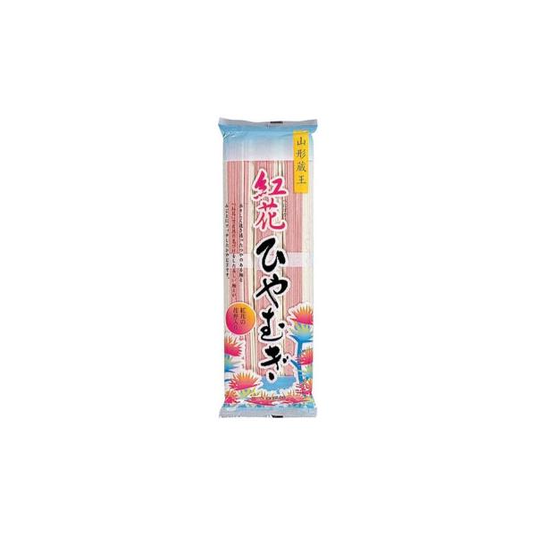 山形県花として知られる紅花を練り込んだ紅花麺に、透き通るような澱粉を練り込んだ白いひやむぎのコントラストが美しい商品です。ツルツルとした食感が特徴の紅白めんは、食感だけでなく見た目でも楽しめます。