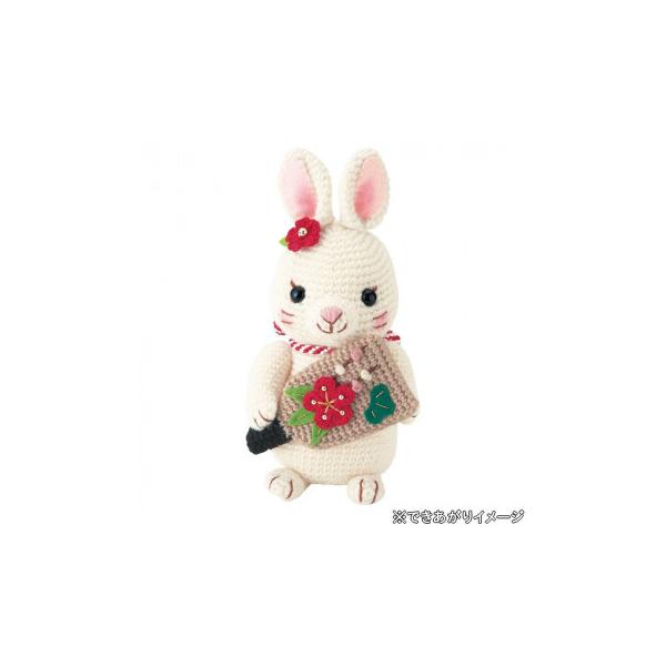 福村弘美先生デザインのかわいい干支(卯)編みぬいぐるみキットです。