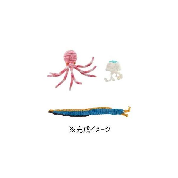 海洋生物の編みぐるみで有名な作家「ぽぽぽ本舗」さんデザインの精巧な編みぐるみで、手のひらサイズの私だけの水族館が楽しめます。