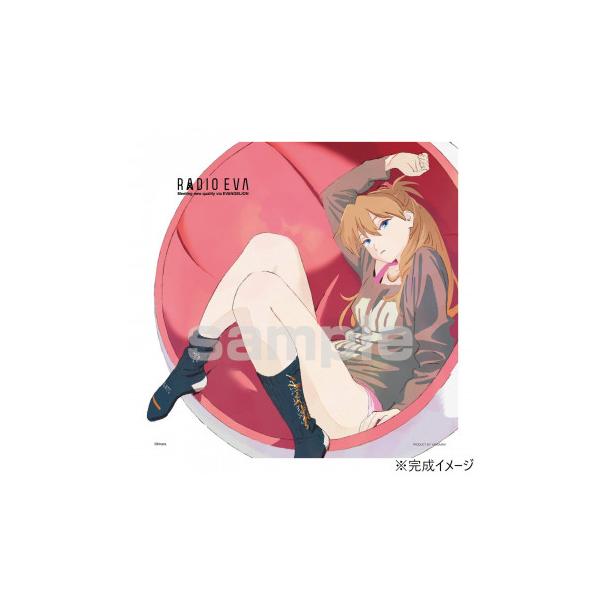 RADIOEVA30周年のために描き下ろされた特別なアートを使用しています。アパレルとのコラボによる、アニメや劇場版では見られないアスカの新鮮な装いが爽やかなタッチで描かれています。お部屋になじむ正方形のジグソーパズルです。