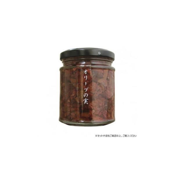 やわらかく深い旨味のあるカラマタ種オリーブを使いやすくきざみました。