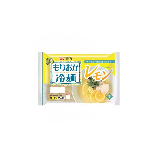 高温の蒸気の中で原料をモチのように練り上げてアルファ化させることで、弾力に富んでコシがありなめらかな麺を実現しました。氷水でスープをつくる・器を冷蔵庫でよく冷やすなど、しっかり冷やすと美味しく召し上がっていただけます。
