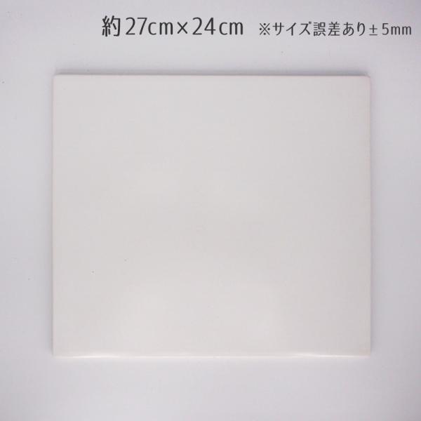 【商品名】白マット 長角 フラットプレート (約27cm×24cm×h0.7cm)【規格】アウトレット【サイズ】約27cm×約24cm / 厚さ 約0.7cm ※サイズ誤差あり約±5mm【重量】約1,250g【素材】日本製磁器、美濃焼電子レ...