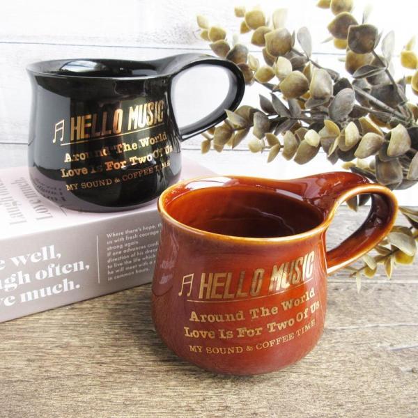 【商品名】ハローミュージック マグカップ（2色選択）【規格】アウトレット【サイズ】直径 約7.6cm（取っ手含む 約12cm）×高さ 約7cm【重量】約160g【容量】満水時 約250cc【素材】陶磁器　電子レンジ…OK　食器洗浄機…OK　...