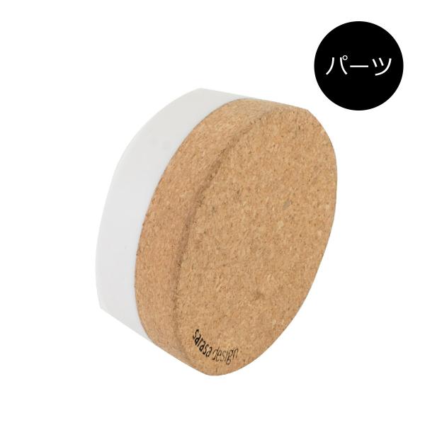 人気のウェットティッシュケースの交換用パーツ。●摩耗や劣化の際の交換用パーツとしてお求めください。