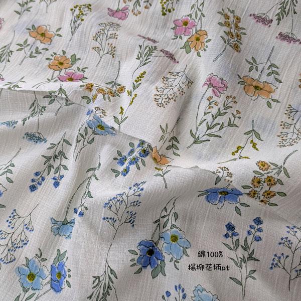 綿楊柳生地（sale032）花柄プリント素材： 綿100%生地巾：120cm x 2mmade in Japan*ネコポス便：単品（数量1）のみ発送可能です*やや薄地で肌触りの良いコットン楊柳素材です（夏物ブラウス、トップス等1枚分）表示金...